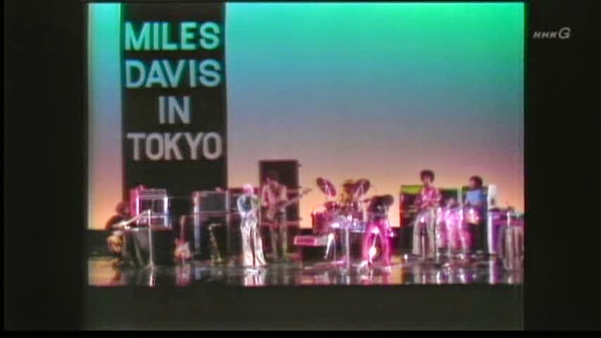 T.U.B.E.: Miles Davis - 1973-06-20 - Tokyo, JP (DVDfull pro-shot)