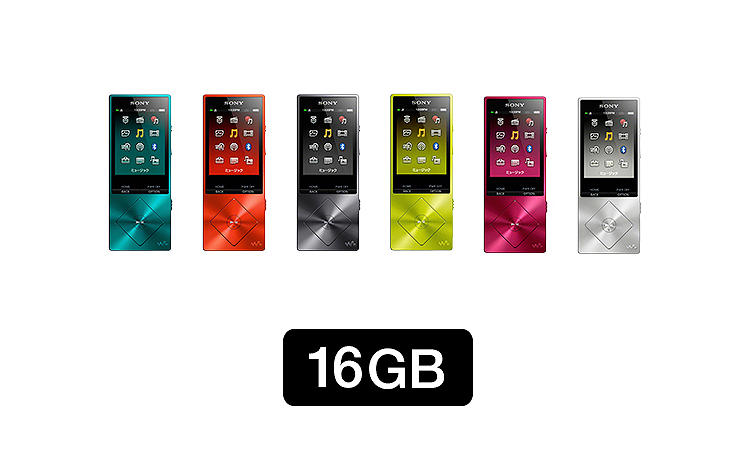 Sony NW-A25 Walkman launched in India for Rs. 13,990 - AndroGuider ...