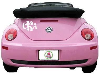 In your back pocket...: Preppy Cars: Monogram Decals