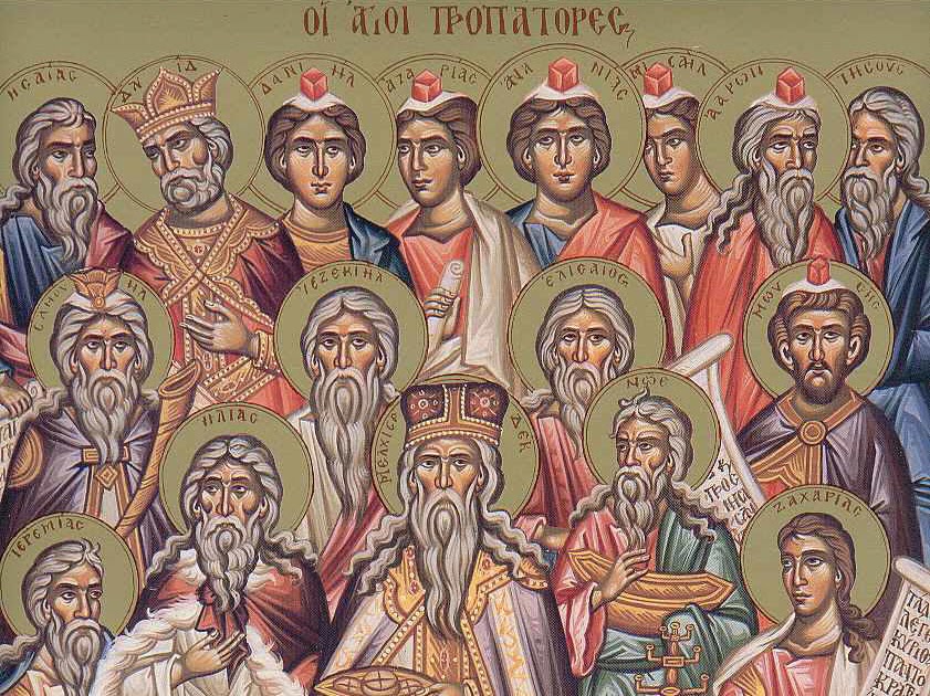 ΧΡΙΣΤΙΑΝΙΚΗ ΟΡΘΟΔΟΞΗ ΠΙΣΤΗ: Άγιος Ιωάννης ο Χρυσόστομος: Η ιστορικότητα ...