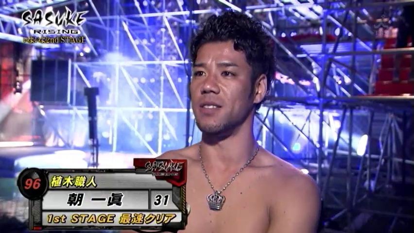 Rambling Rican: Sasuke 29 Spoilerific Review - Part 7