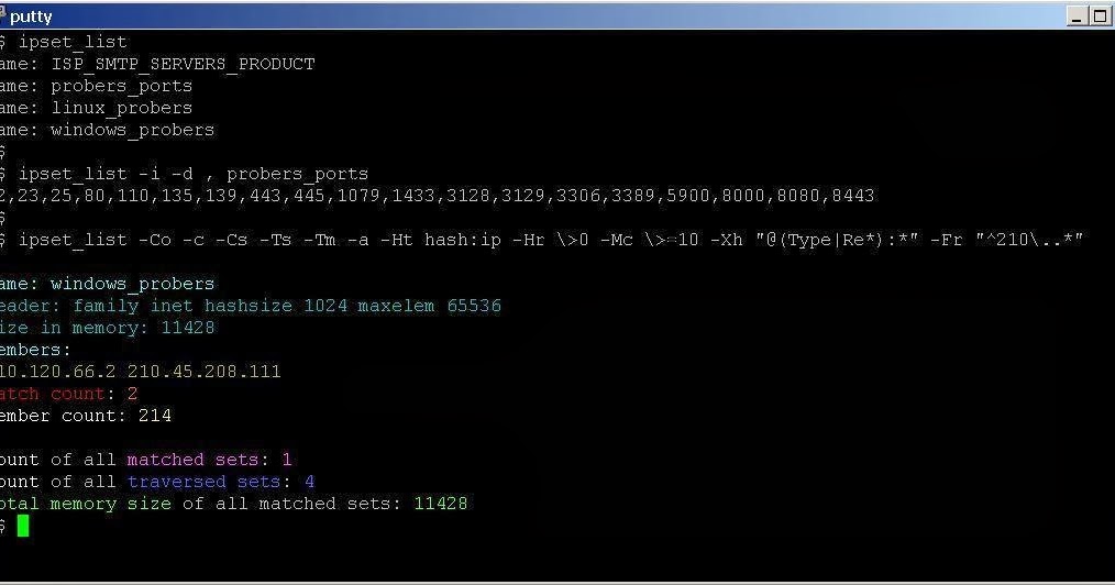 [ipset_list] ipset set listing wrapper script - PenTest Tools