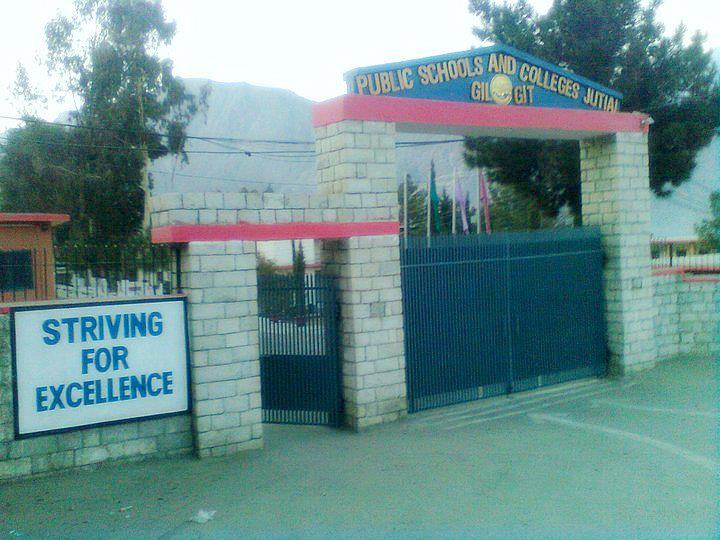 Pictures Folder of Gilgit Baltistan : Public School and Colleges Jutial ...