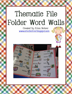 600 Followers Thank You and a Food Themed File Folder Word Wall Freebie!
