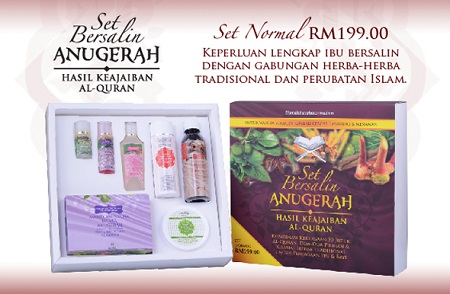 PRODUK ANUGERAH TERBUKTI ASLI: PRODUK BERSALIN ANUGERAH