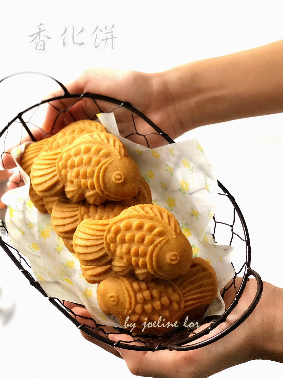 Butter . Flour & Me 爱的心灵之约: 香化饼（Hiong Fa Peng）