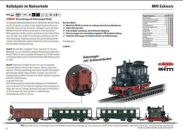 そして1番ゲージで欲しかったBR18.5と客車Rheingold 1928セット。買うかもしれない。