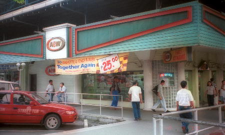 When Owel Plays: 8 Things About Cubao That Will Make You Feel Nostalgic