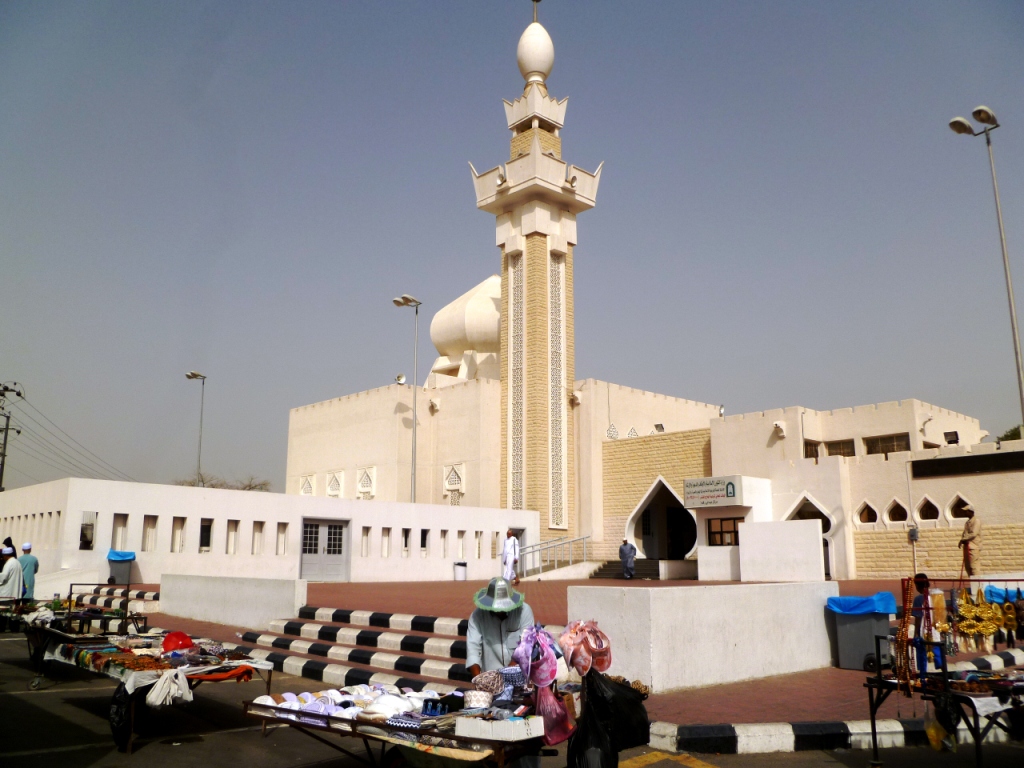 Ja'ranah - Pelita Kalam