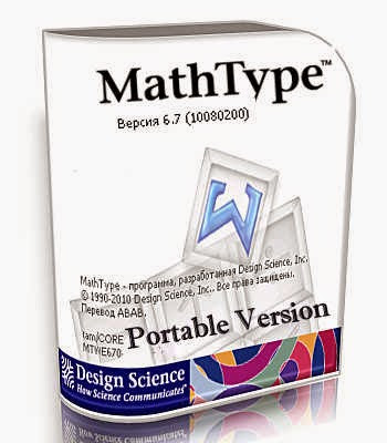 Mathtype 7 product key free - mensxl