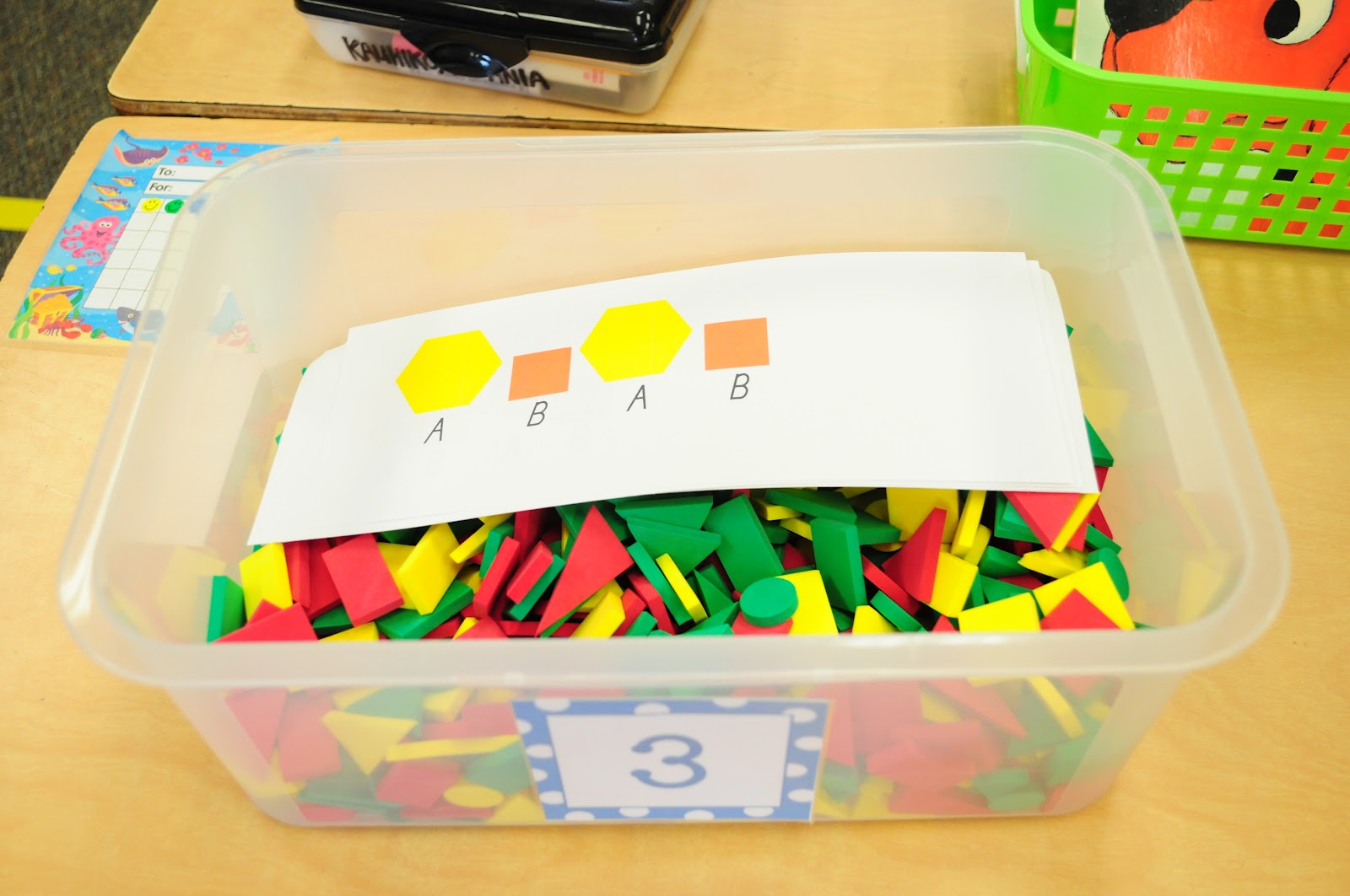 Mrs. Ricca's Kindergarten: September 2012