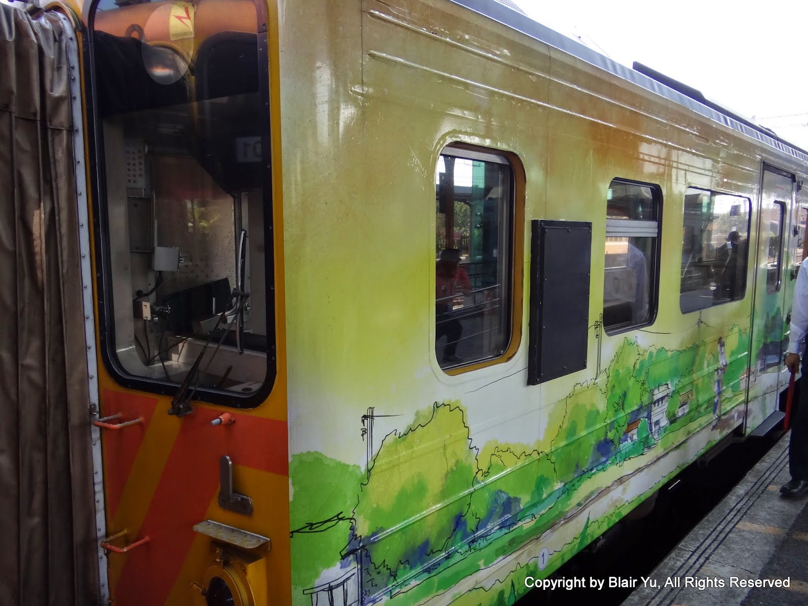 Blair's 鐵道攝影: 內灣線漫畫夢工場動漫彩繪列車 DRC1008