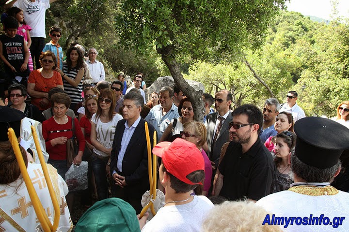 ΘΑΥΜΑΤΑ και "ΣΗΜΑΔΙΑ" 1: Η Τελετή Αποκαθηλώσεως στην Ιερά Μονή Παναγίας ...
