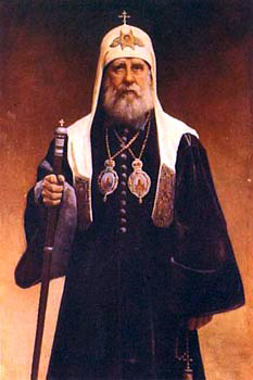 Ecumenical Buddhism, Daoism, & Confucianism: Saint Tikhon of Moscow ...