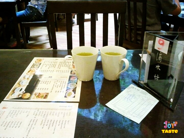 喜悦品尝 (｡ ‿ ｡): 滴水坊 Water Drop Tea House