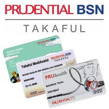 PRUDENTIAL BSN TAKAFUL: Medical Card : Takaful Health 2
