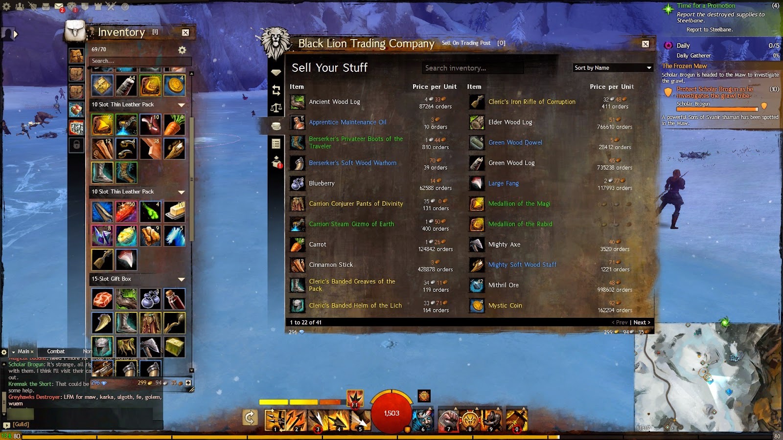 Best everquest 2 ui settings - portablelula