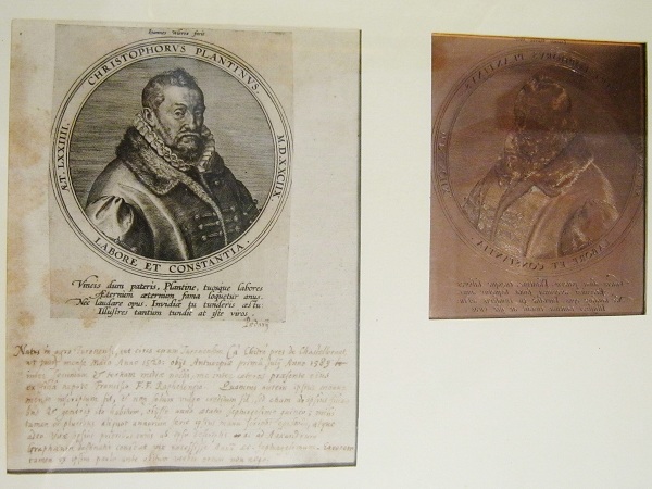 Maxted Travels with Modestine 5: Plantin-Moretus Museum, Anwerp