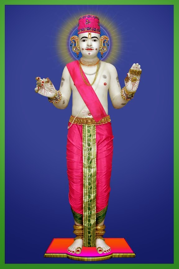 Bhuj Swaminarayan Mandir