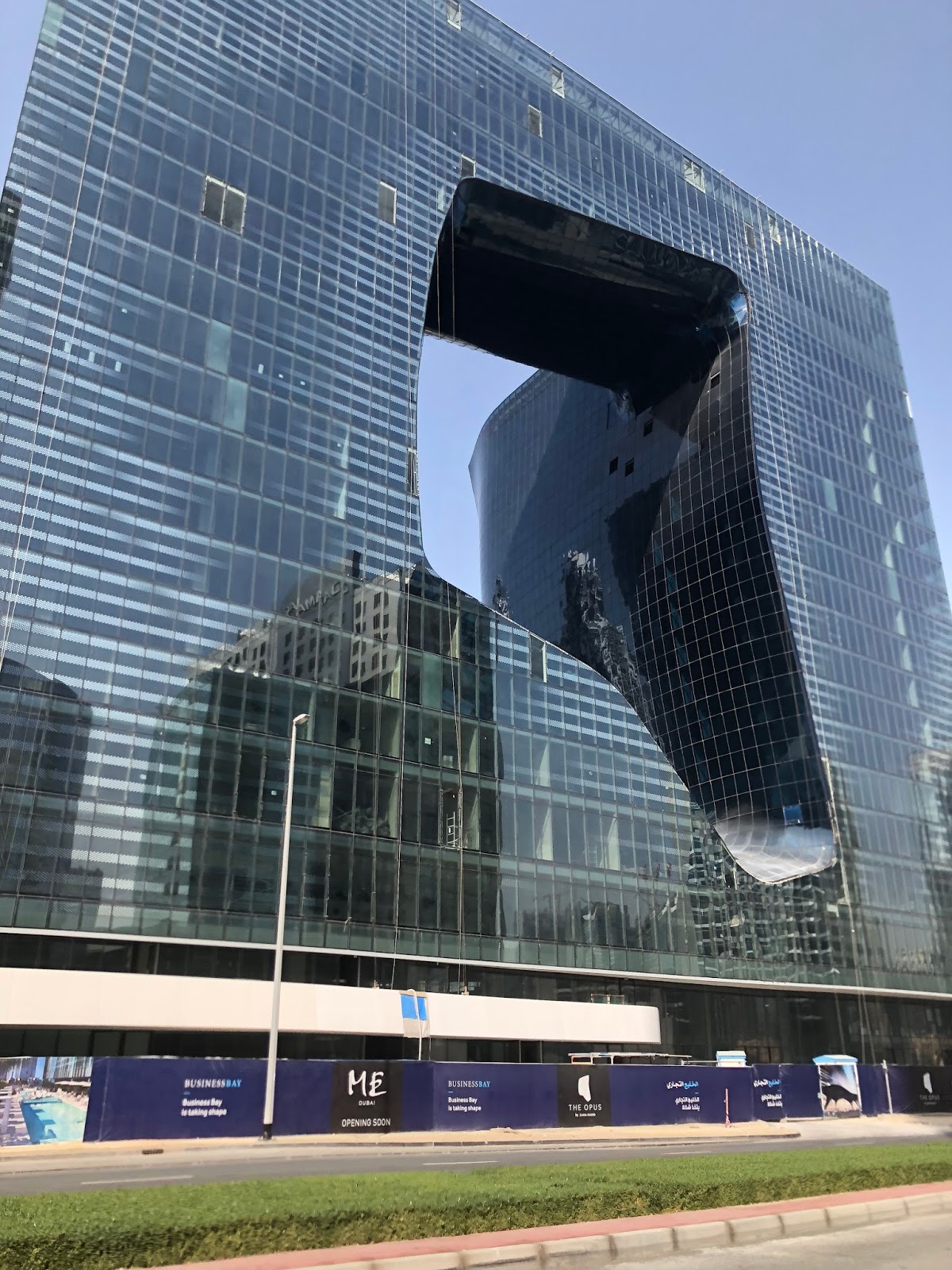 Life with Chickenruby: The Opus Building, Dubai.