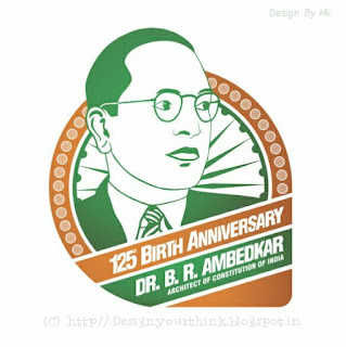 Logo Design for 125th birth anniversary of Dr.Bhim Rao Ambedkar