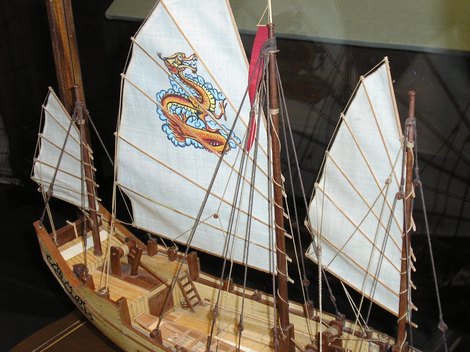 Vietnamese junk / Вьетнамская джонка