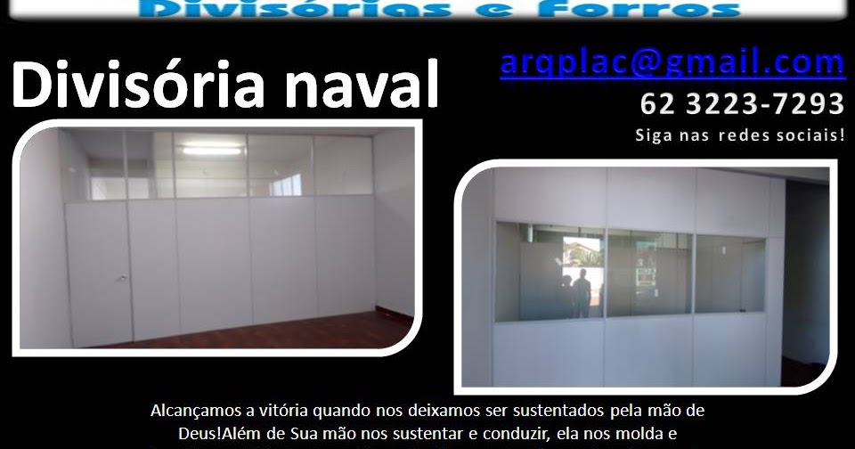 ARQPLAC DIVISÓRIAS.: DIVISÓRIA NAVAL BRANCA.