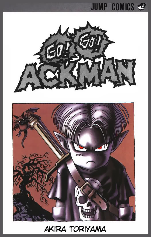 Kindle para un friki: Go! Go! Ackman