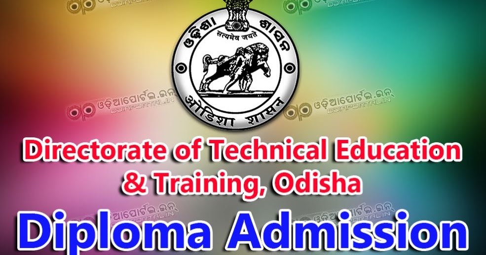 DTET Odisha - *Diploma Admission 2016* Online Process, Key Dates, How ...