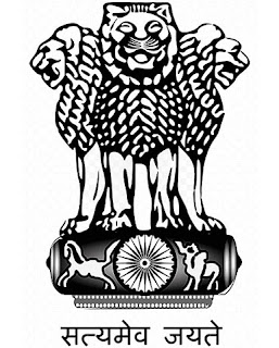 India: Government System