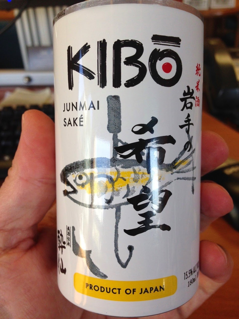 The Gray Report: Tasty can of sake rises from the rubble of a tsunami