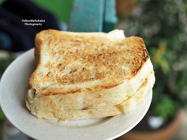 Follow Me To Eat La - Malaysian Food Blog: KEDAI KOPI HAI PENG KOPITIAM ...