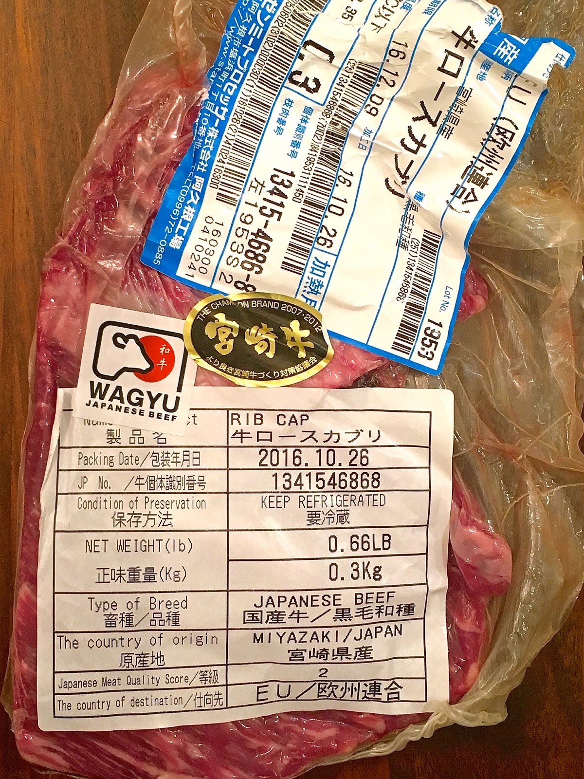 The London Foodie Do You Know Your Wagyu From Your USDA Wagyu Beef the-london-foodie-do-you-know-your-wagyu-from-your-usda-wagyu-beef