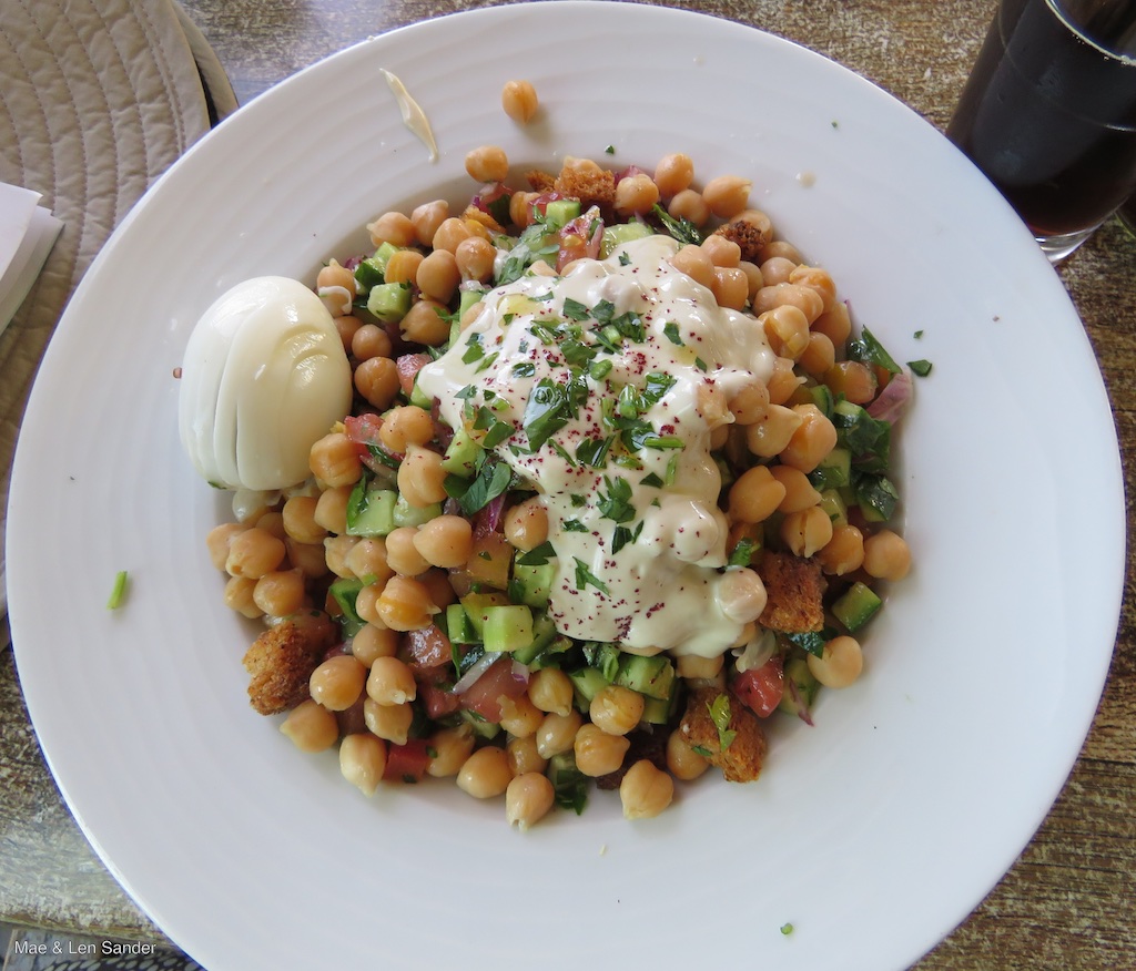 Mae's Food Blog: Israeli Food and Cookbooks