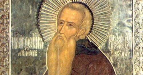 The Heavy Anglophile Orthodox: Saints Hadrian and Beorhtwald of Canterbury