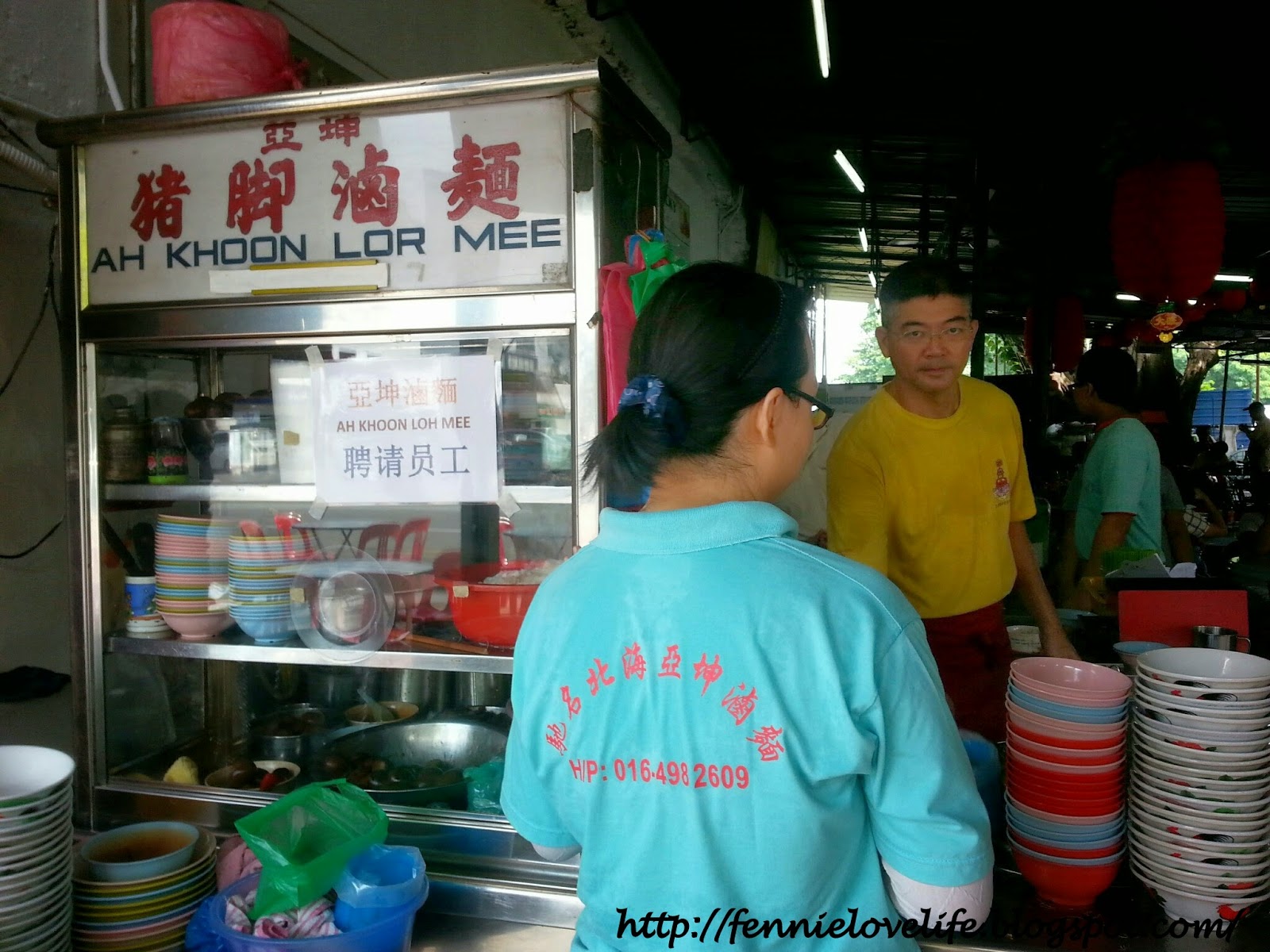風女子: 地方美食 | 驰名北海亚坤卤面 Ah Khoon Loh Mee @ Butterworth