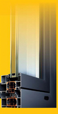 alumil azerbaycan: Alumil profil çeşitleri