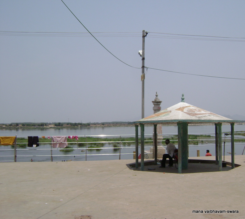 Mana Vaibhavam : Amaravathi, Guntur