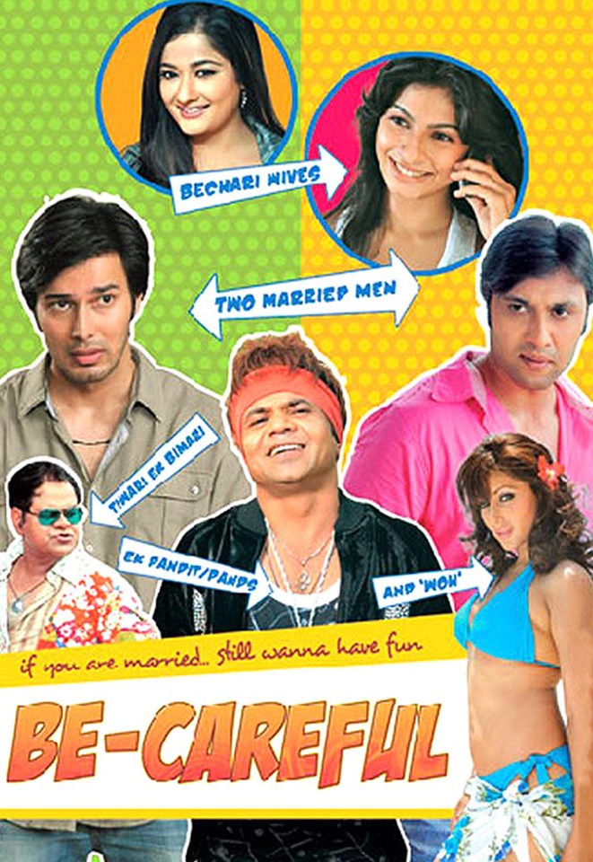 Be Careful Hindi Movie Online Nepali Movie Hub be-careful-hindi-movie-online-nepali-movie-hub