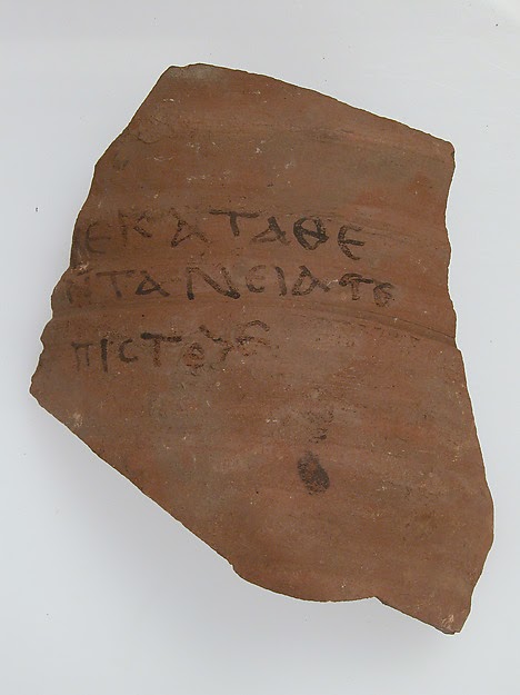 Egipto en imagenes: ostraca: coptic