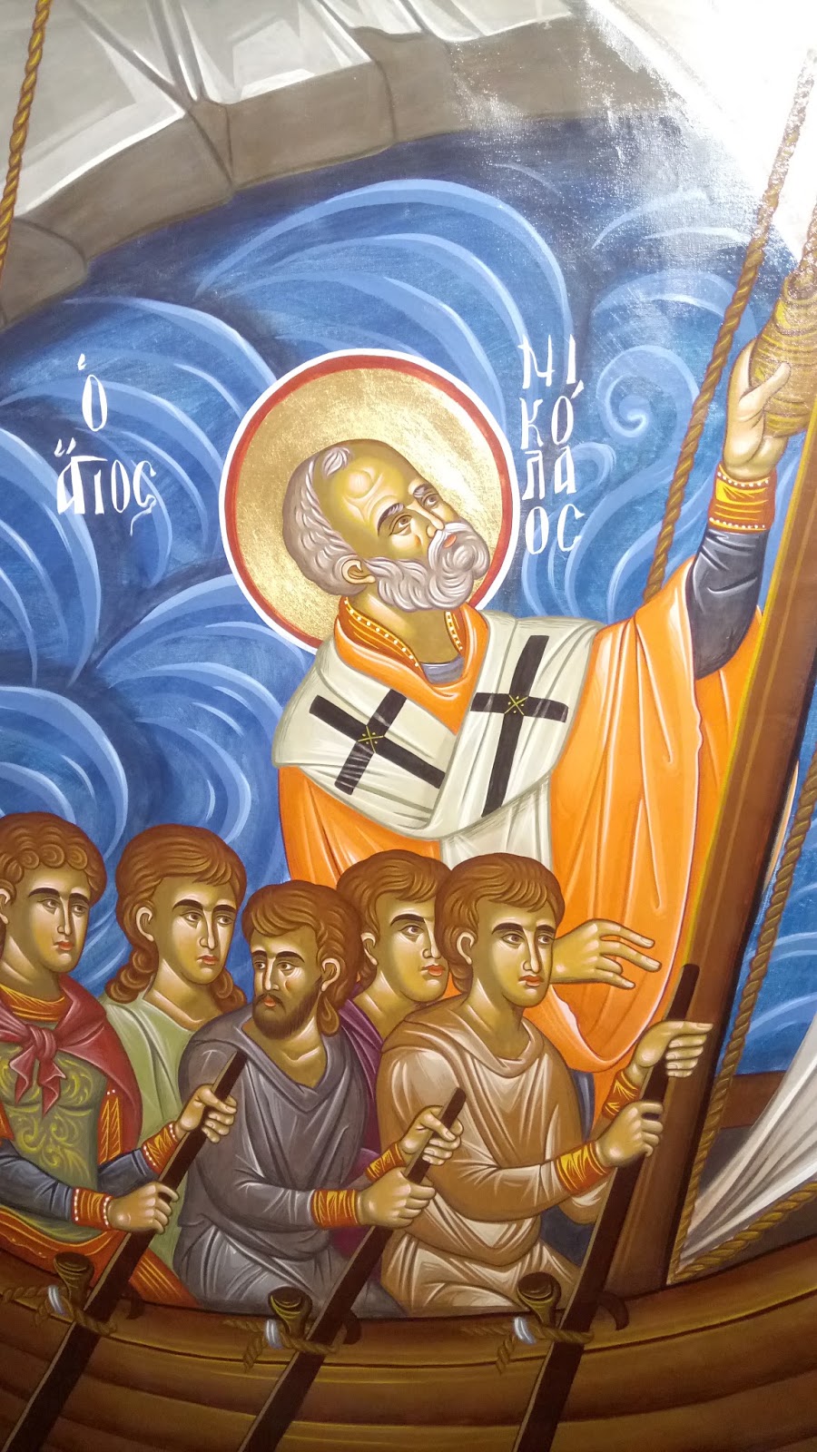 ΒΥΖΑΝΤΙΝΕΣ ΑΓΙΟΓΡΑΦΙΕΣ ΔΙΑ ΧΕΙΡΟΣ ΤΑΞΙΑΡΧΗ ΓΙΑΝΝΙΚΟΥ: ! Ο Άγιος ...