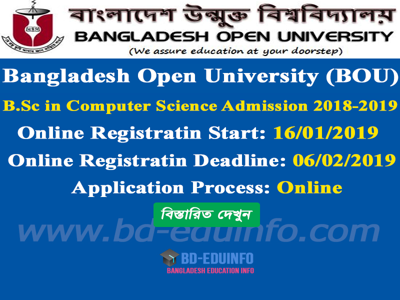 BOU B.Sc in Computer Science Admission 2018-2019 | www admission bousst ...