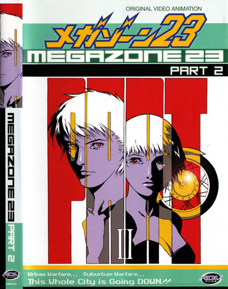 let's anime: MEGAZONE 23 PART 2