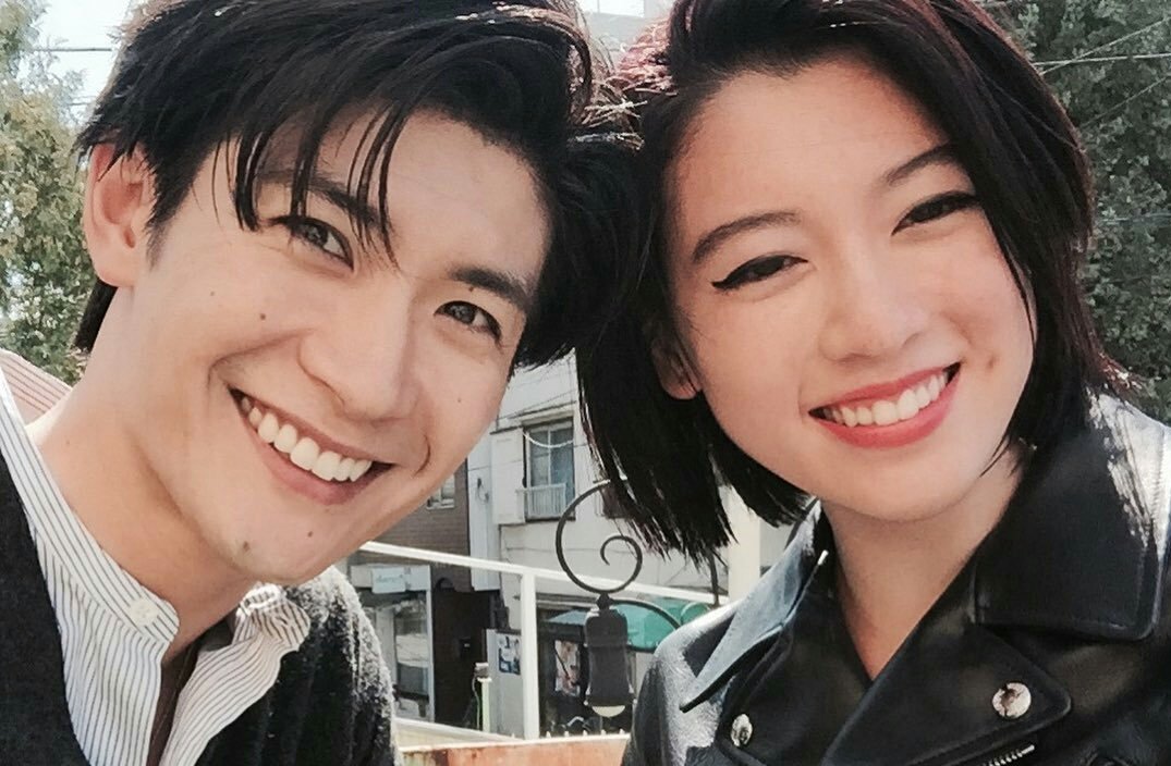 Miura Haruma Girlfriend 2022