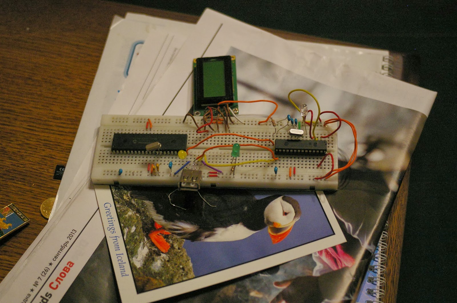 Программирование pic микроконтроллеров. USB и CAN: ОГЛАВЛЕНИЕ ...