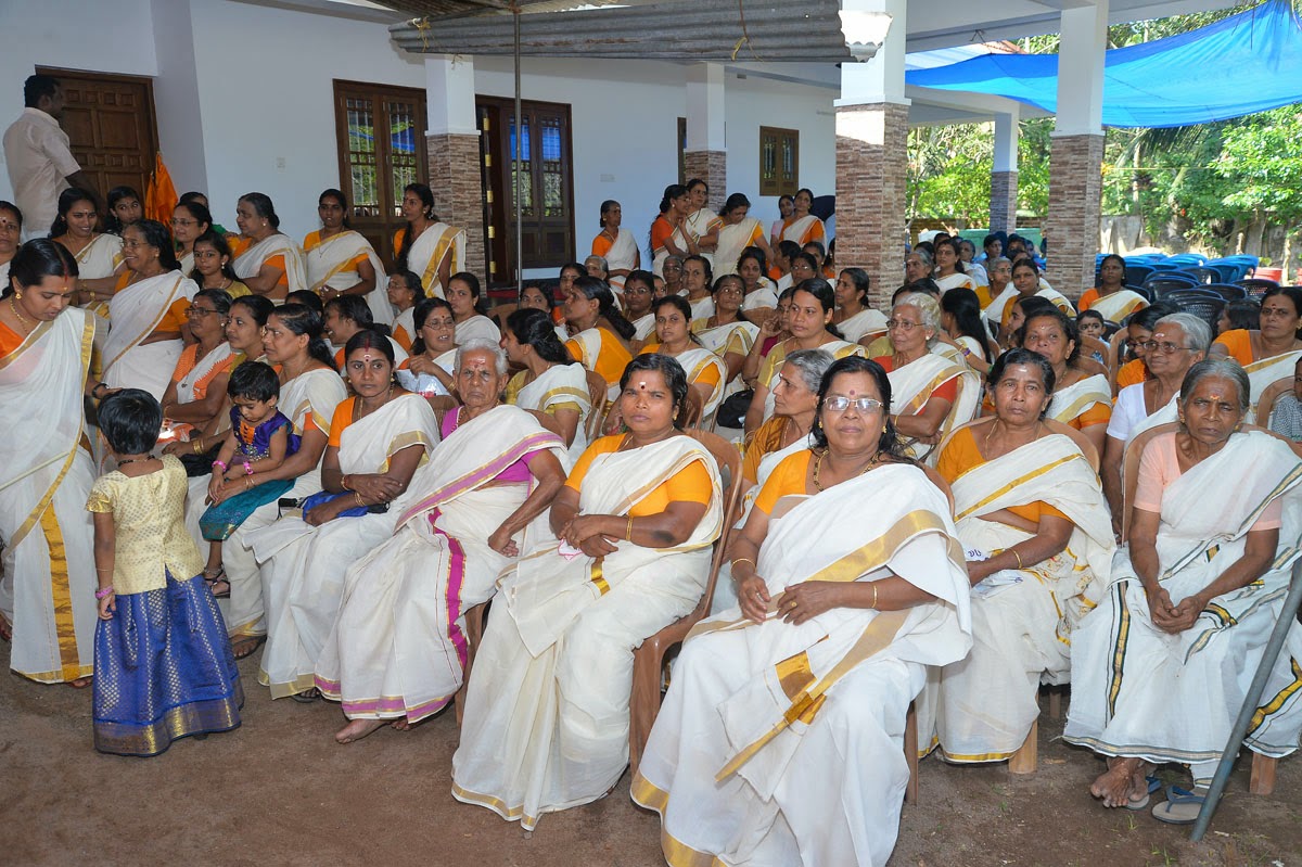 NSS KARAYOGAM NO 15 MENAMPALLY