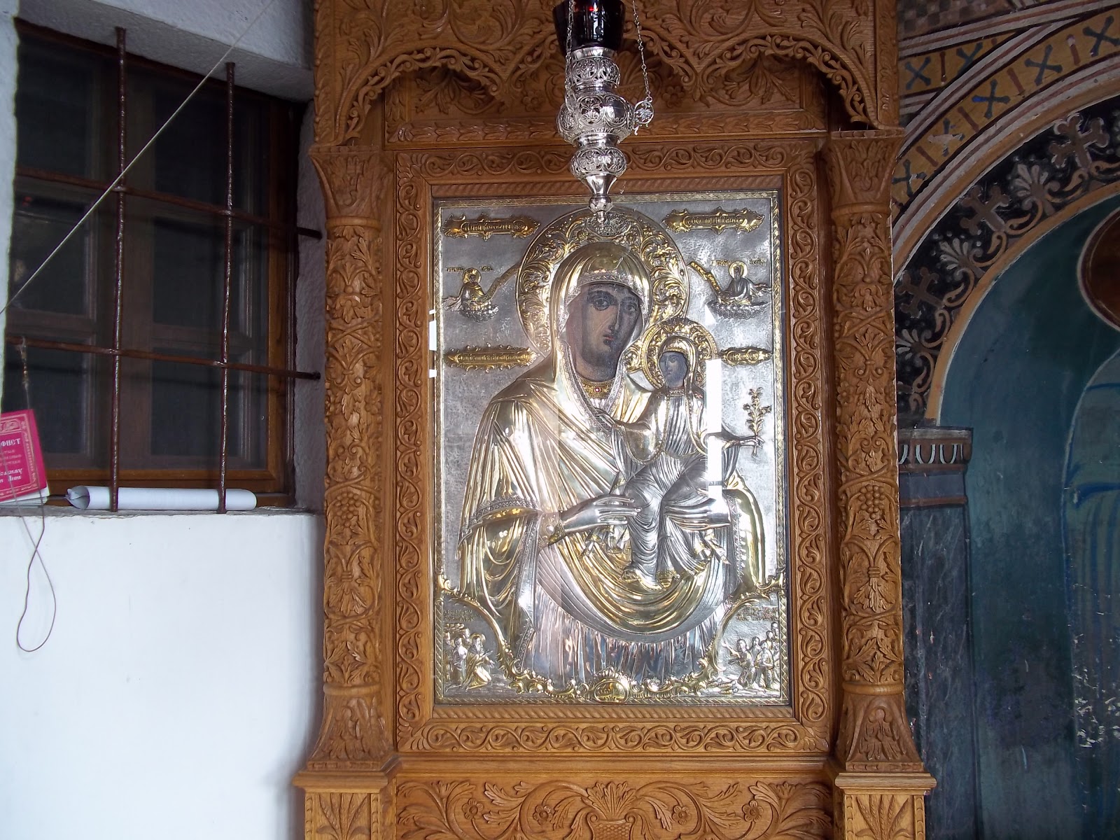 Full of Grace and Truth: The Vigil Lamp of the Skete of St. Anna, Mount ...