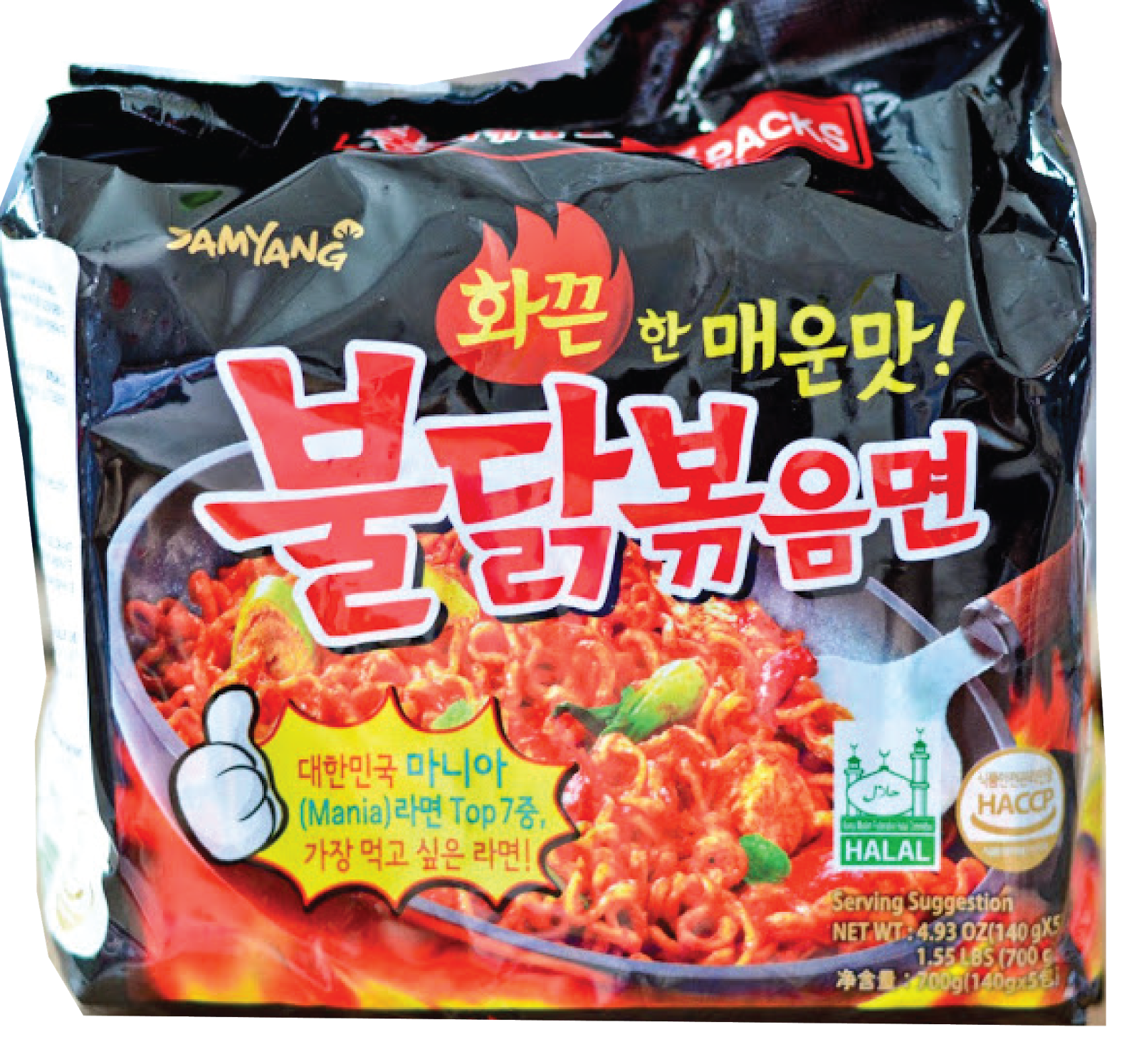 Samyang Fire Noodle