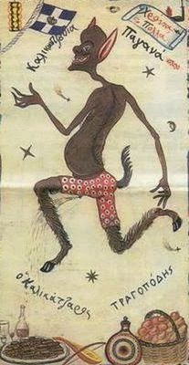 DAIMONOLOGIA: Kallikantzaroi: The Christmas Goblins of Greece