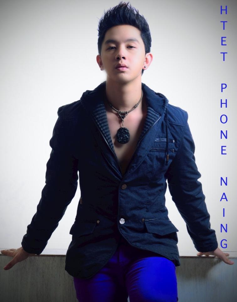 M y a n m a r H u n k s: Htet Phone Naing